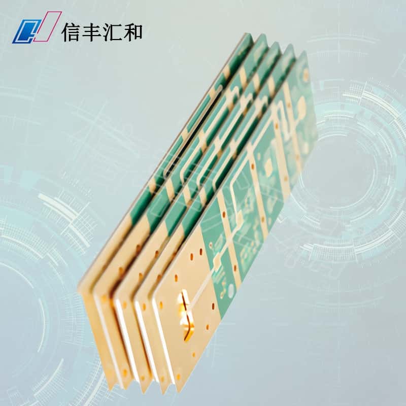 PCB多层板加工工艺，多层板工艺流程详解 | 信丰汇和电路
